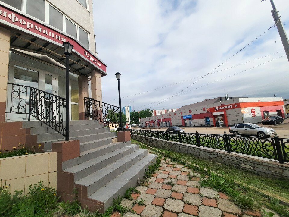 Baskı hizmetleri Информация, Sterlitamak, foto