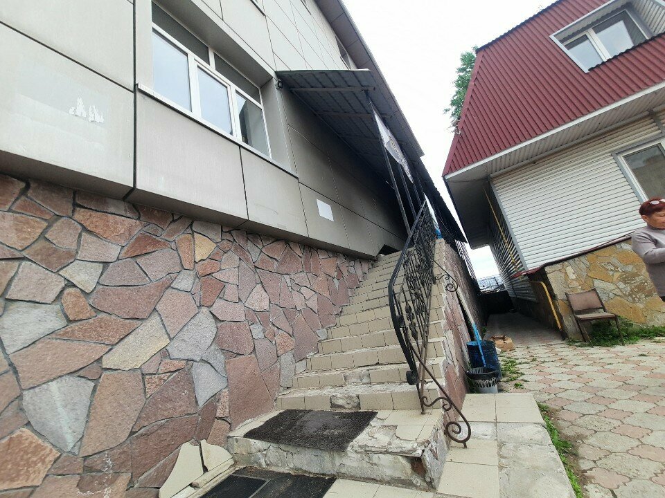 Yönetim ofisi Магнат, Sterlitamak, foto
