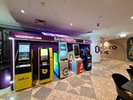ВТБ (Teatralny Drive No:5с1), atm'ler  Moskova'dan