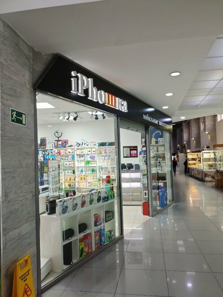 Cep telefonu aksesuarları Айфошка, Krasnoyarsk, foto