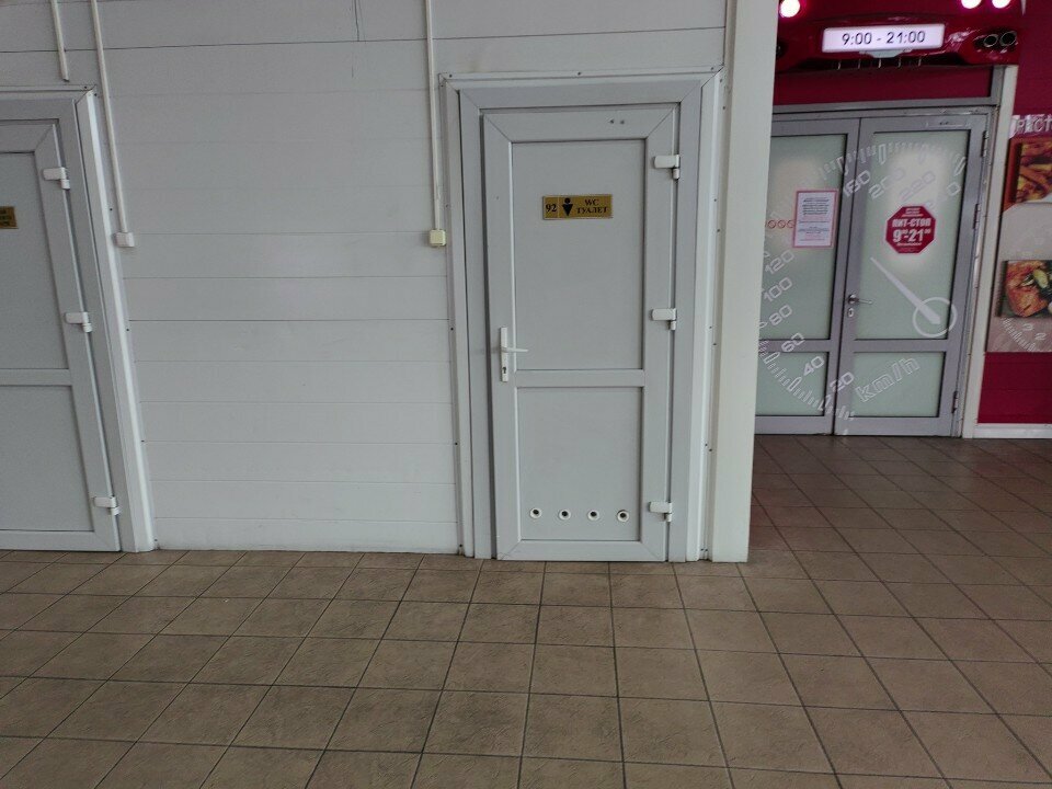 Tuvalet Туалет, Brest, foto