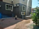 ILine (Shokan Ualikhanov Street No:3), lojistik firmaları  Astana'dan