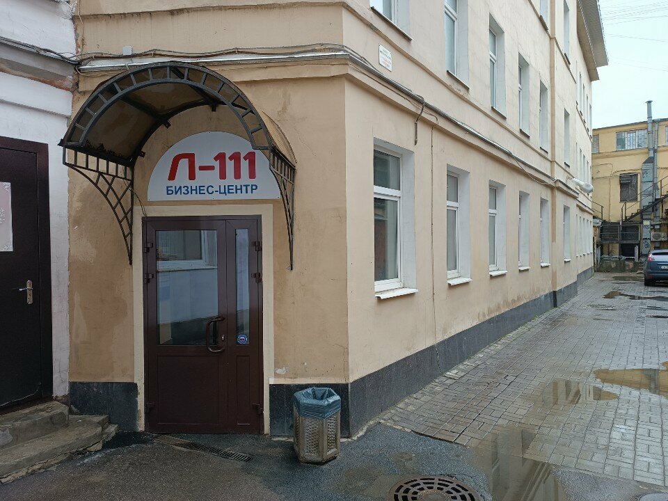 i̇ş merkezi Л-111, Saint‑Petersburg, foto