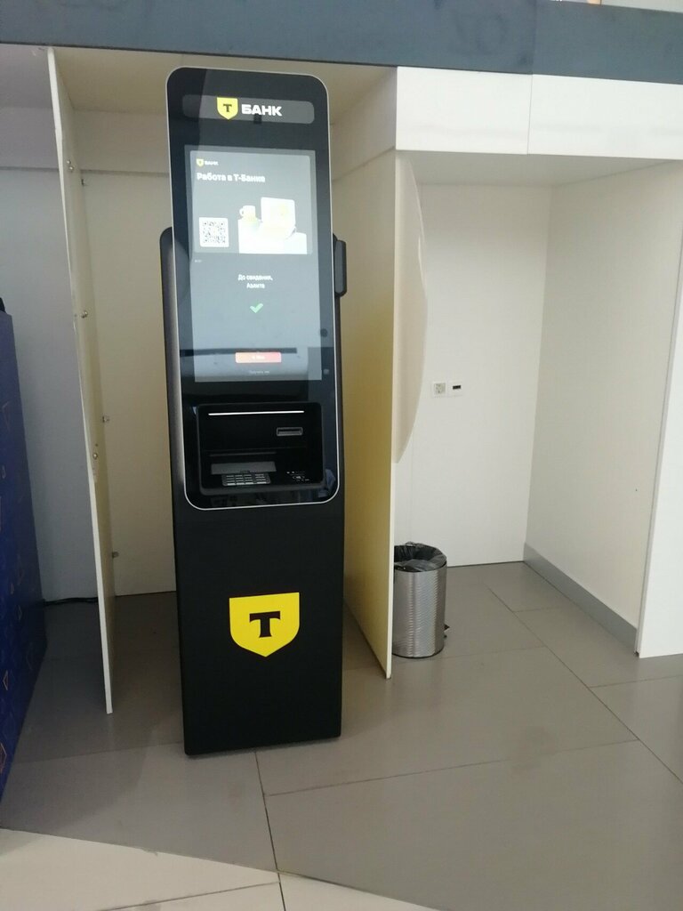 ATM'ler Т-Банк, Krasnodar, foto