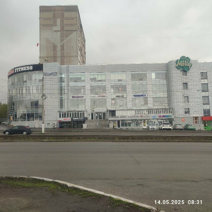 i̇ş geliştirme merkezi Like центр, Magnitogorsk, foto