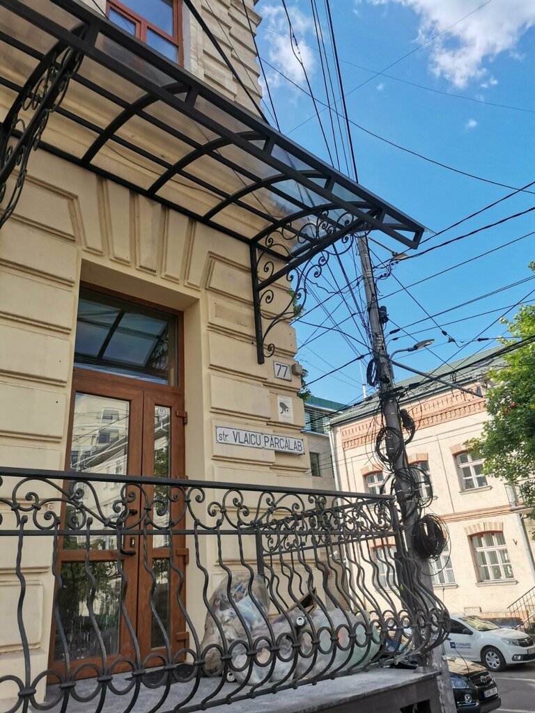 Hukuk büroları Avocat Auzeac Serghei, Kişinev, foto