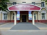 Sirius (Maskowskaja Street No:18А), müzik ve dans grupları  Minsk'ten