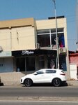 Boutique (Luanda, Rua dos Heróis), dış giyim mağazası  Loanda'dan