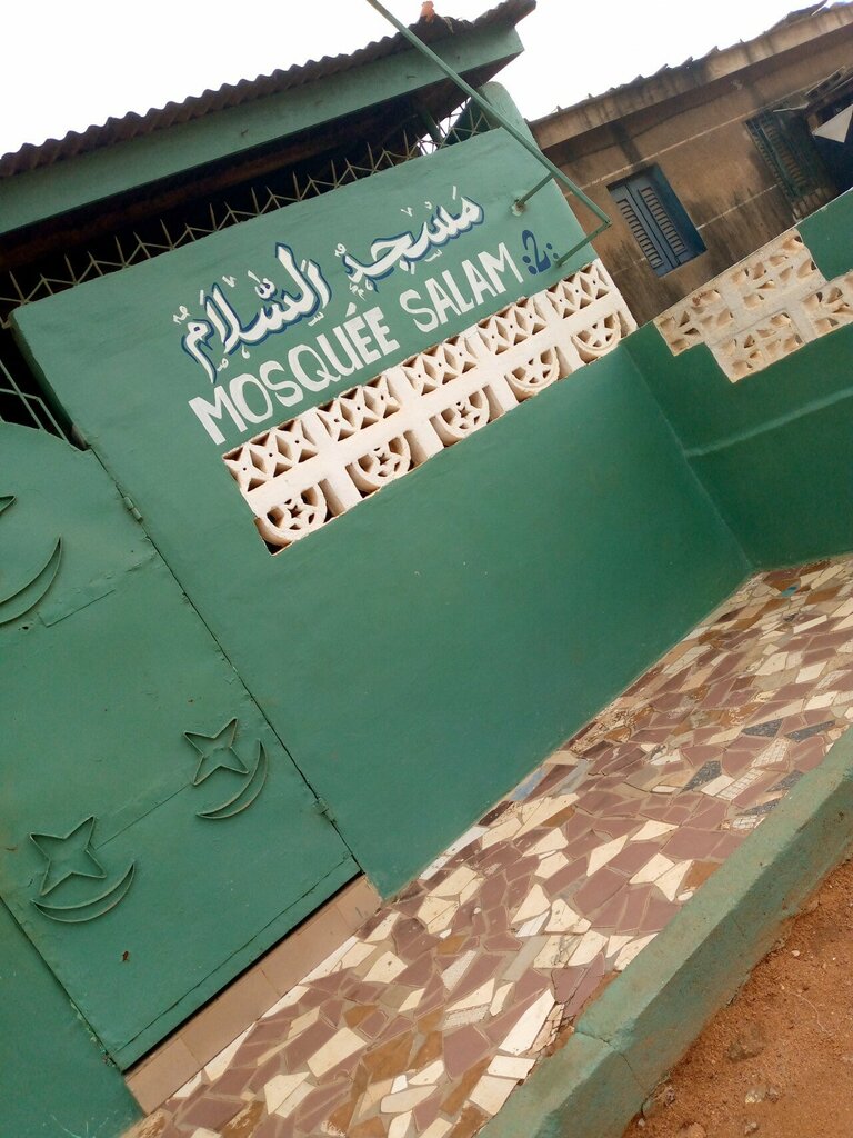 Cami Mosquée Salam, Abican, foto