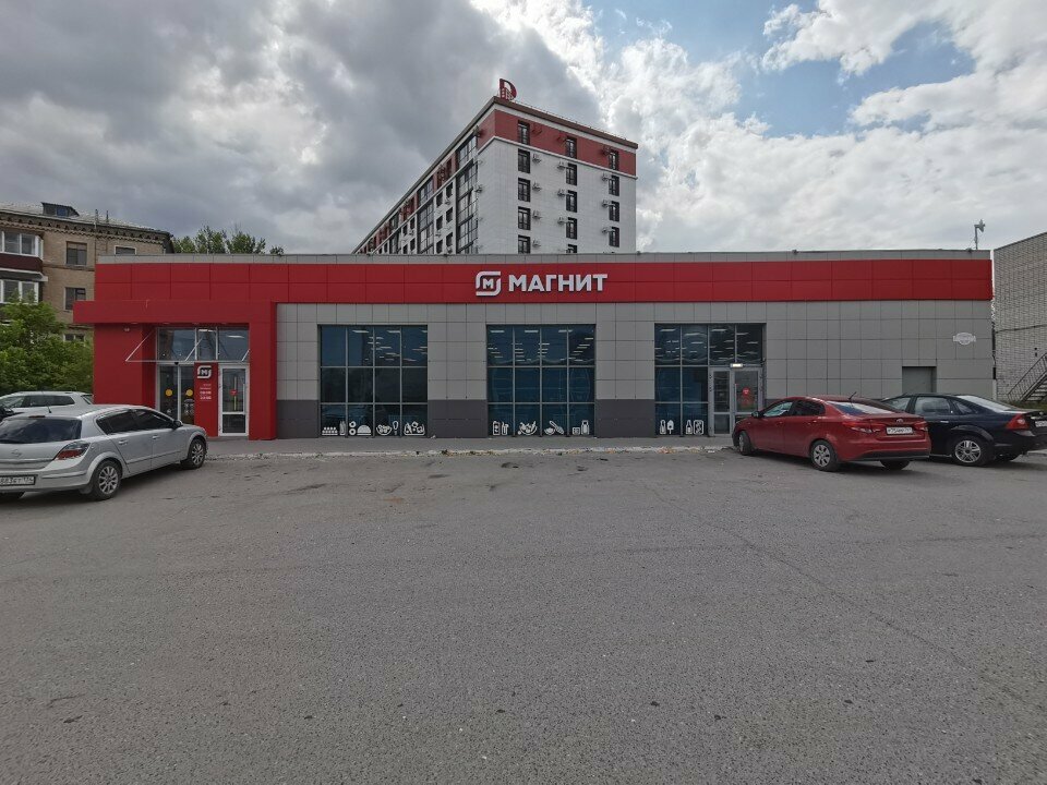 Süpermarket Magnit, Volgograd, foto