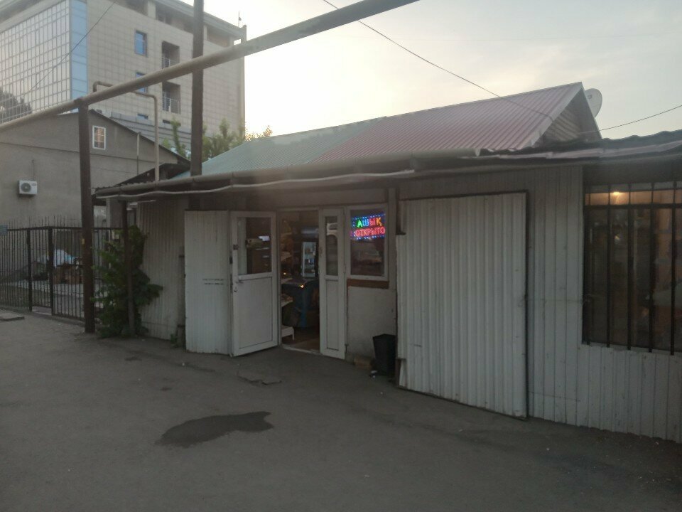 Market Grocery Store, Almatı, foto