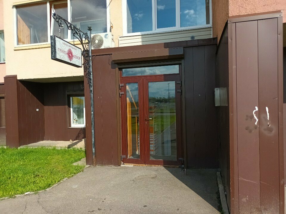 Dekoratif kaplama hizmetleri Гранд Декор, Cherepovets, foto