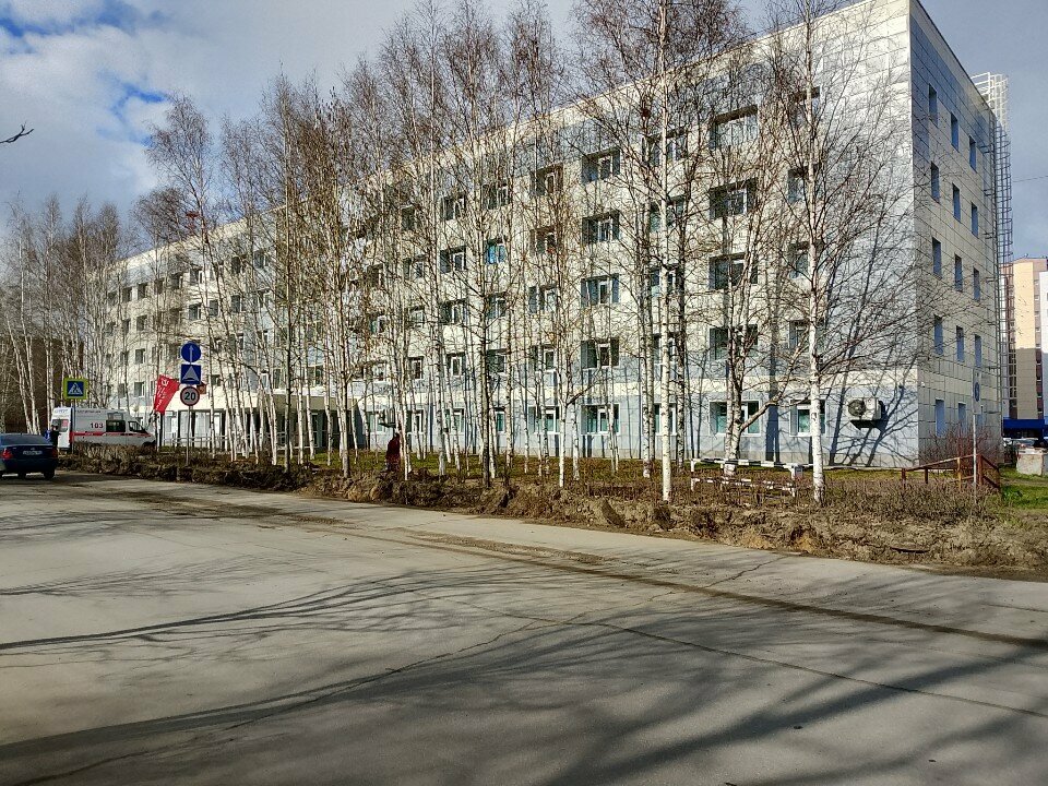 Hastane bölümü Сургутская клиническая психоневрологическая больница, общепсихиатрическое отделение № 1, Surgut, foto