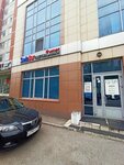 L'Oréal (Yamasheva Avenue No:43А), kuaför meslek eğitimi  Kazan'dan