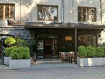 Azura Restaurant (Gevorg Kochar Street No:21/7), restoran  Erivan'dan
