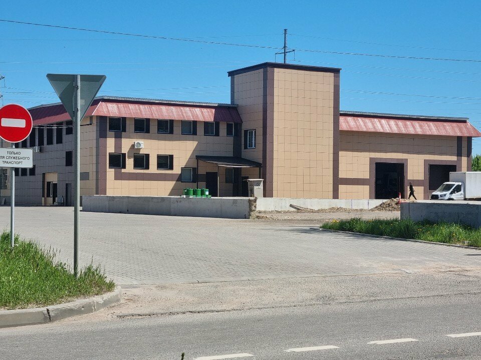 Elektronik eşya mağazaları Eplutus, Smolensk, foto