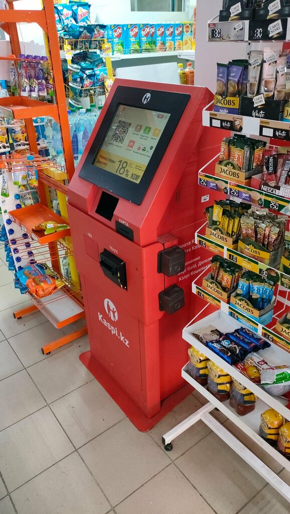 Ödeme terminali Kaspi Bank, Aktöbe, foto