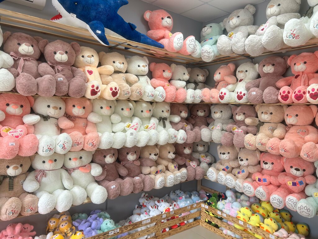 Çocuk oyunları ve oyuncakları Игрушки опт № 1, Anapa, foto