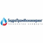 ГидроПромИнжиниринг (Samarskoye shosse No:3В), pompa ve pompalama ekipmanları firmaları  Bataysk'tan