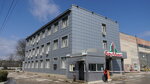 БауМикс (улица Владимира Высоцкого No:2, посёлок городского типа Комсомольское), yönetim ofisi  Kırım Cumhuriyeti'nden