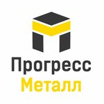Progress metall (Uralskaya Street No:126), hadde metal üretim ve satışı  Krasnodar'dan