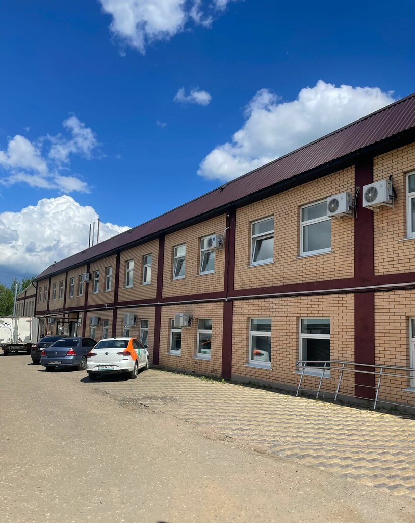 Danışmanlık hizmetleri Аудит-Консалтинг, Mojaysk, foto