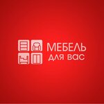Мебель центр (Lenina Street No:19Б), özel mobilya yapımı  Oboyan'dan