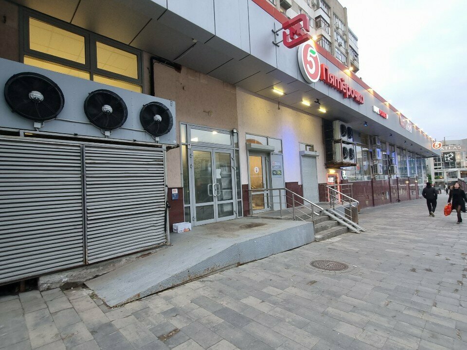 Kafe Amigos bar, Saratov, foto