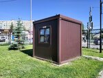 Охрана (Saratov, Parkovaya ulitsa), güvenlik firmaları  Saratov'dan