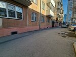 Ариенком ИТ (Dem'yana Bednogo Street No:64), otomasyon sistemleri firmaları  Novosibirsk'ten
