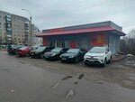 Желтый (Ledokolniy Drive No:11А), manavlar  Murmansk'tan