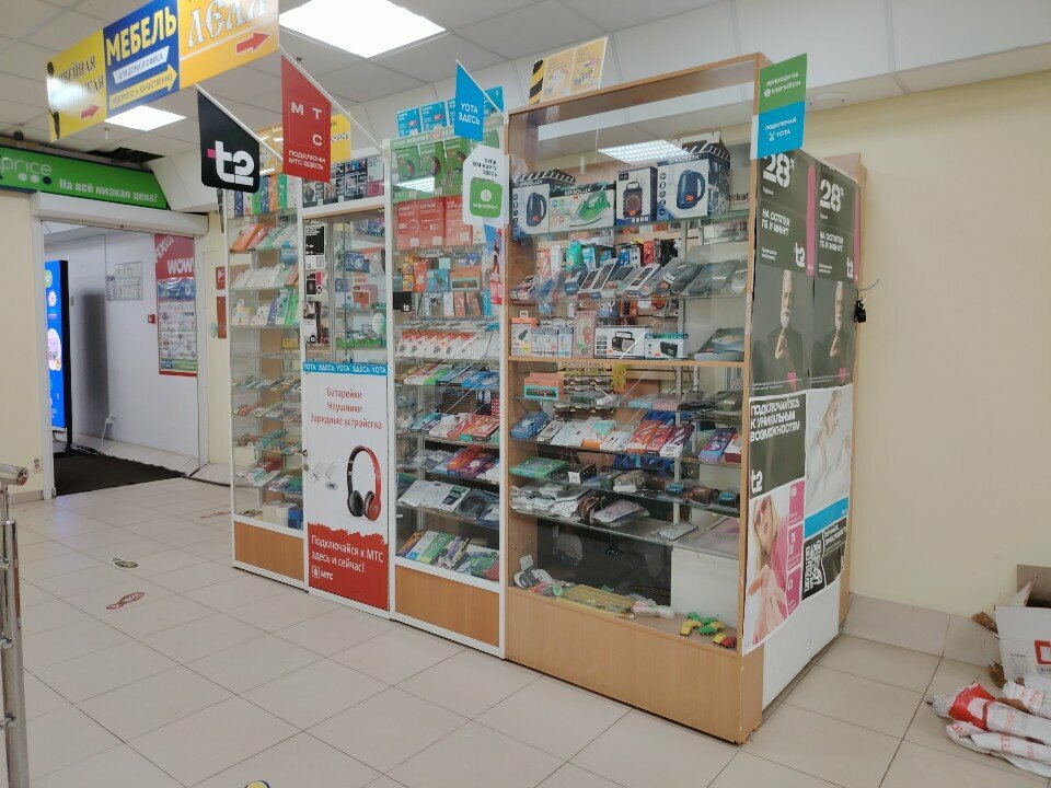 Cep telefonu aksesuarları Товары для мобильных телефонов, Cheboksary, foto