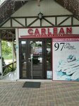 Carlean (Chisinau, strada M. Lermontov), kasap, şarküteri  Kişinev'den