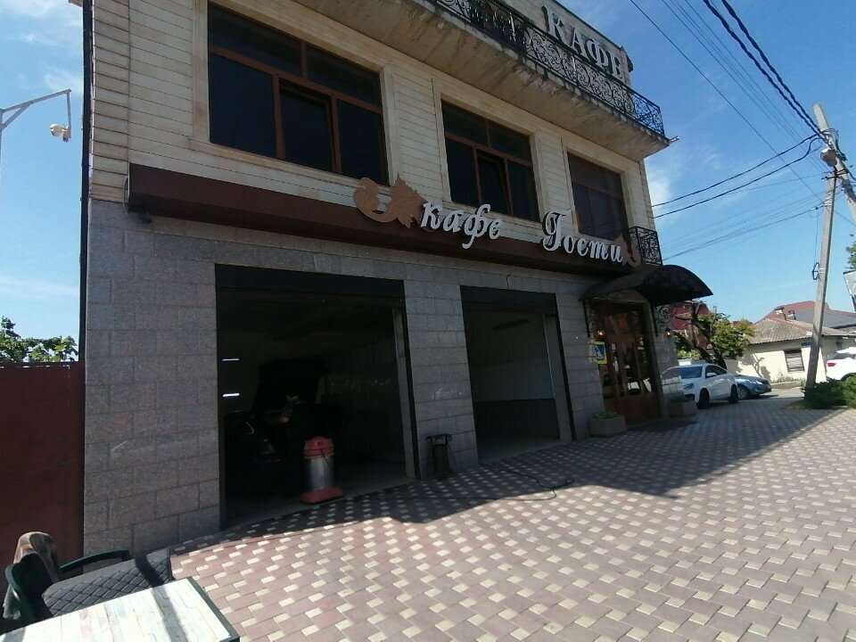 Oto yıkama Lions Car Wash, Krasnodar, foto