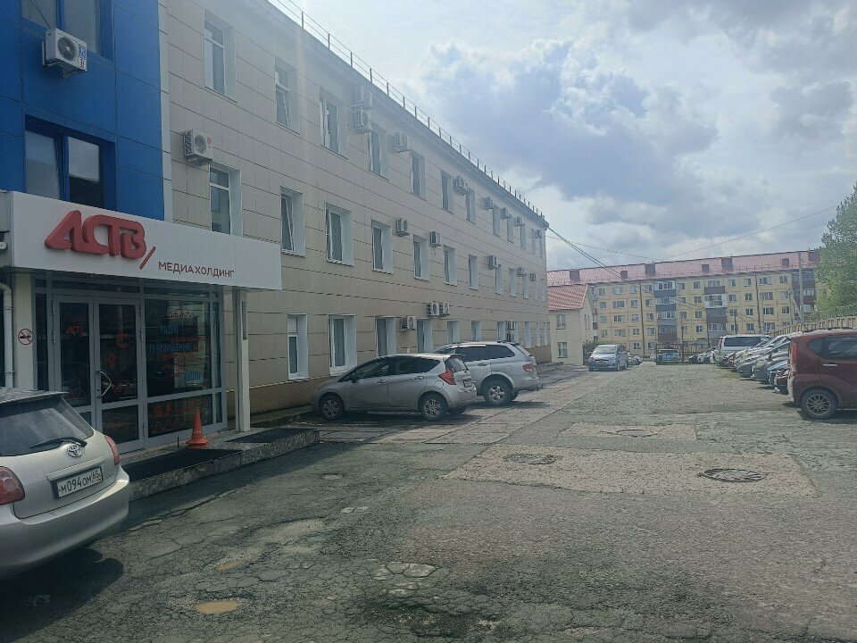 Radyolar Монте Карло, Sakhalinsk, foto