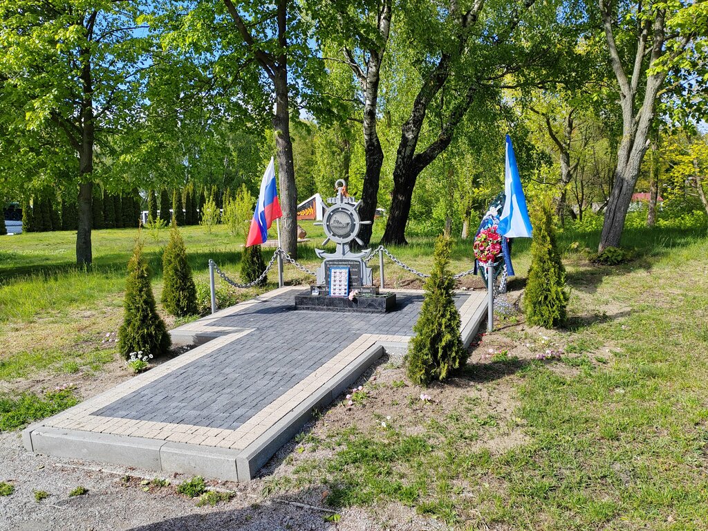 Anıt, heykel Морякам Балтики, павшим при защите Родины, Baltiysk, foto