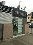 Stone f (Luanda, Avenida Ho Chi Minh), giyim mağazası  Loanda'dan