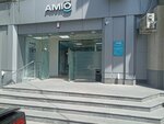 Amio Bank ATM (Yervand Kochar Street No:24/1), ödeme terminali  Erivan'dan