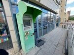 Qiwi (Syǵanaq kóshesi No:54/2), ödeme terminali  Astana'dan