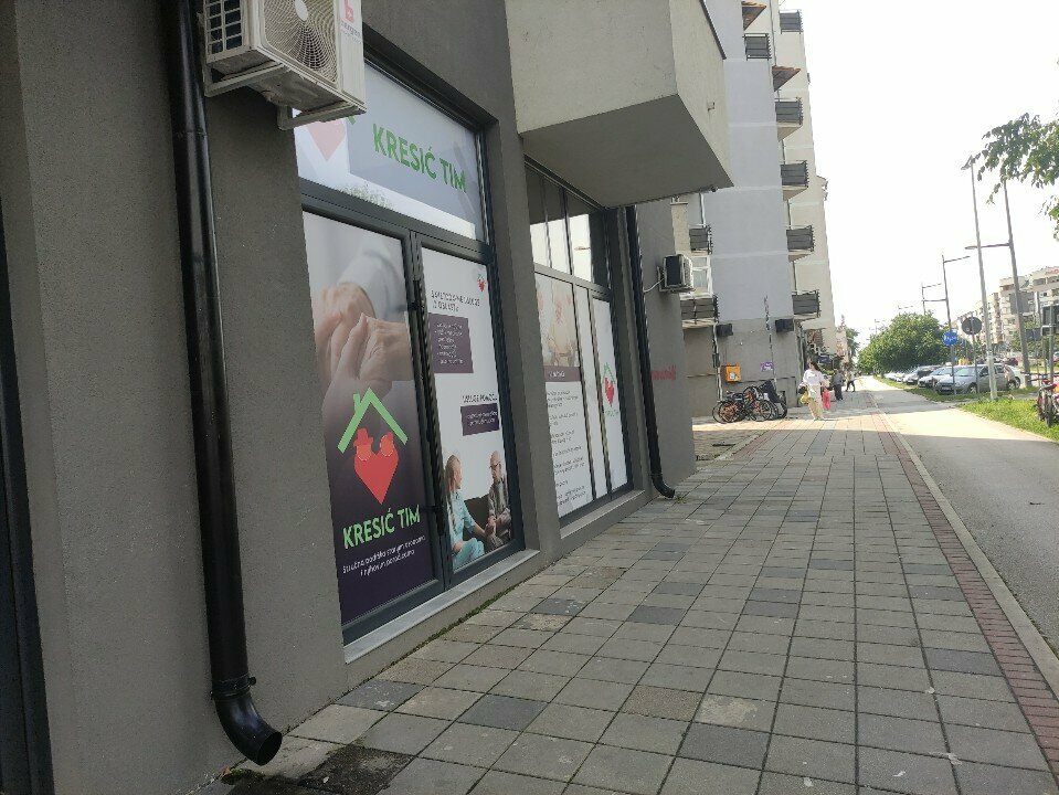Poliklinikler Krešić Tim, Novi Sad, foto