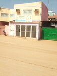 Muenze muinga (Luanda, Travessa Augusta), özel muayenehaneler  Loanda'dan