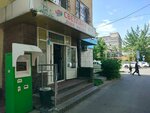 Qiwi (Kanysh Satbayev Street No:32), ödeme terminali  Almatı'dan