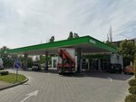 Bemol (Chisinau, sectorul Centru), benzin istasyonu  Kişinev'den