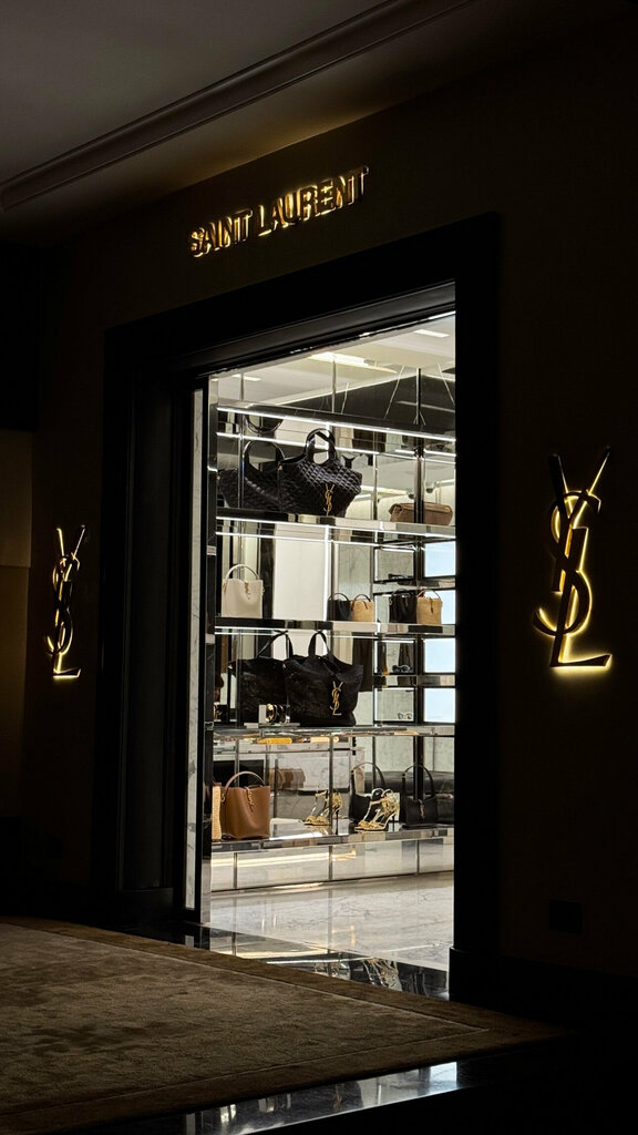 Fuarcılık firmaları Musée Yves Saint Laurent Marrakech, Marakeş, foto