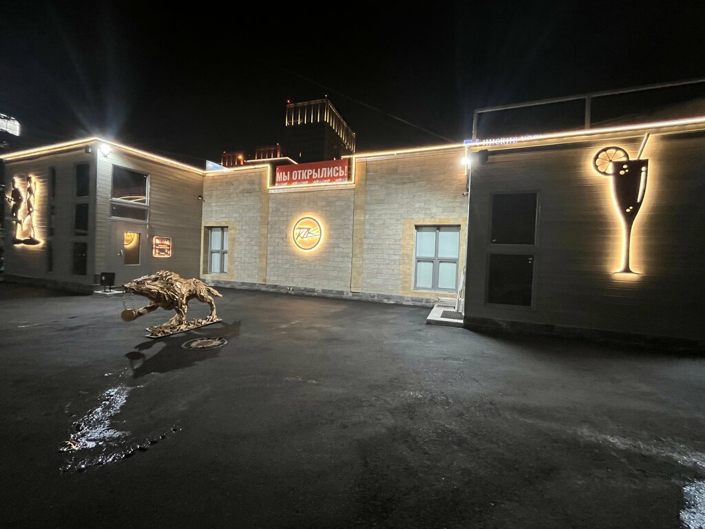 Kafe Kazak paradigm, Novosibirsk, foto