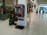 Вендомат (ulitsa Muzhestva No:10), vendomat  Krasnoyarsk'tan