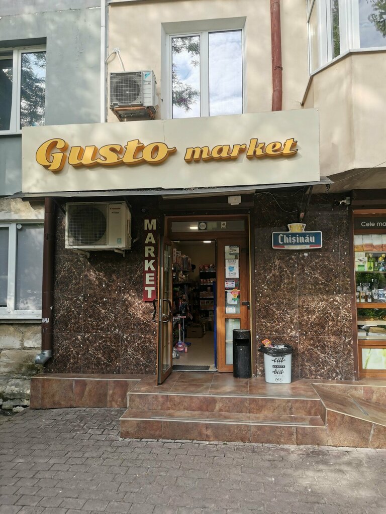 Ödeme terminali Qiwi, Kişinev, foto