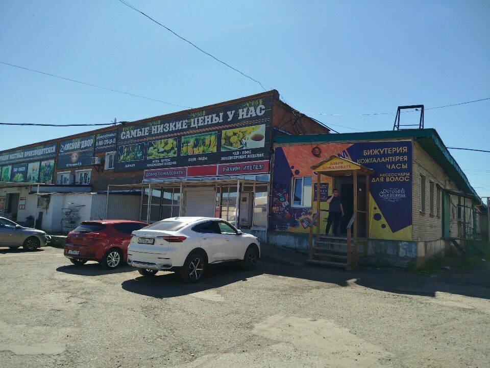 Toptancılar Остров сокровищ, Naberejniye Çelny (Yar Çallı), foto