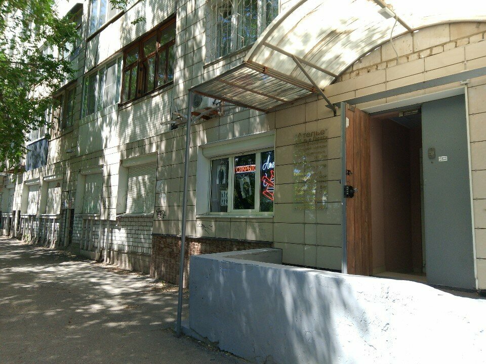 Tekstil fabrikaları Виктория, Volgograd, foto