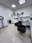 Easylab studio (ulitsa Galushchaka No:15), kuaförler  Novosibirsk'ten
